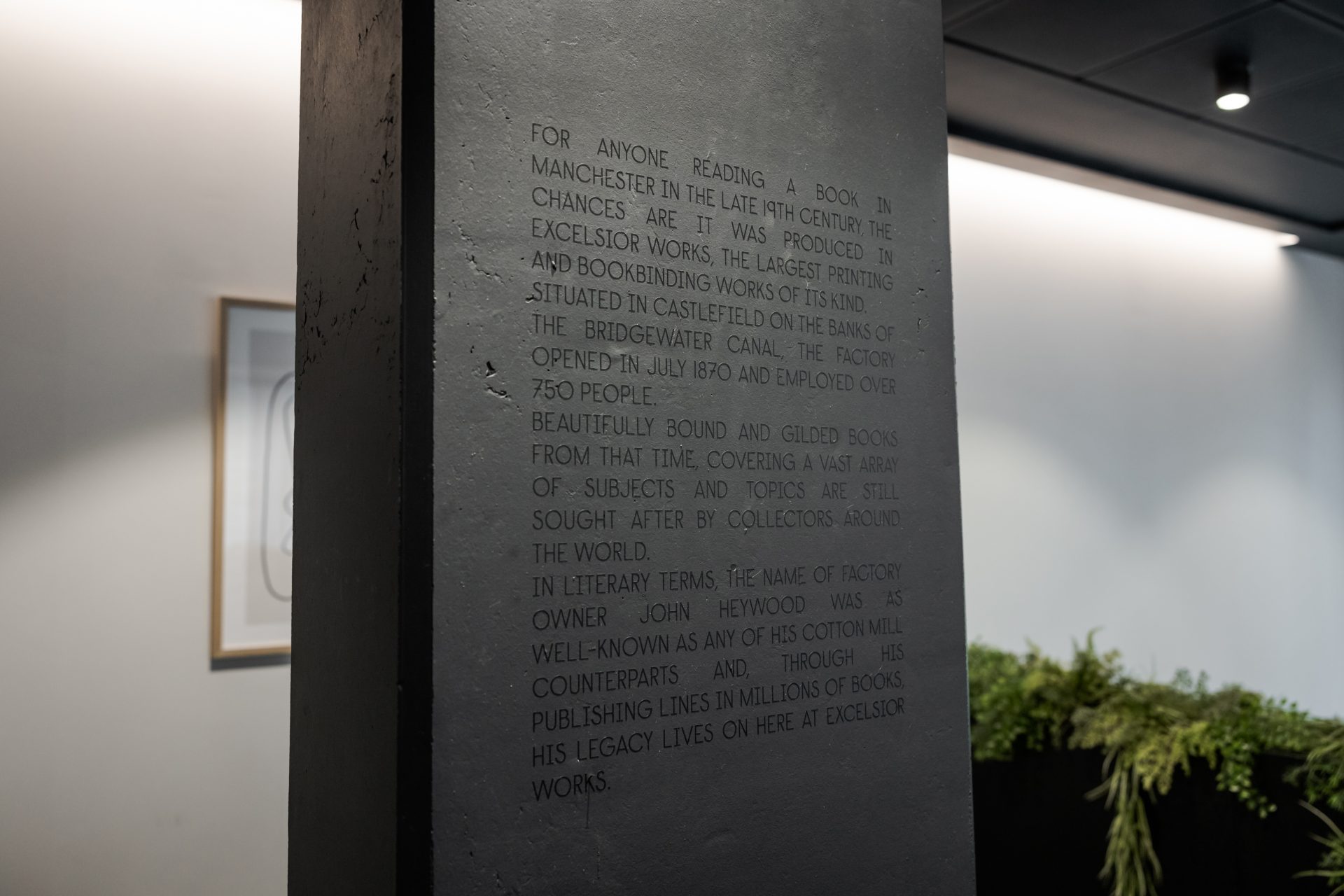 Mulbury City Excelsior Works, Castlefield, Manchester - Stuart Frazer